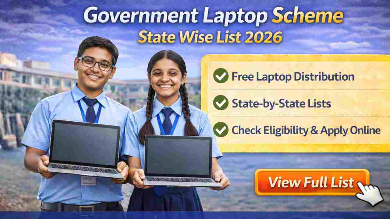 Government Laptop Scheme State Wise List 2026 – Eligibility, Benefits ...